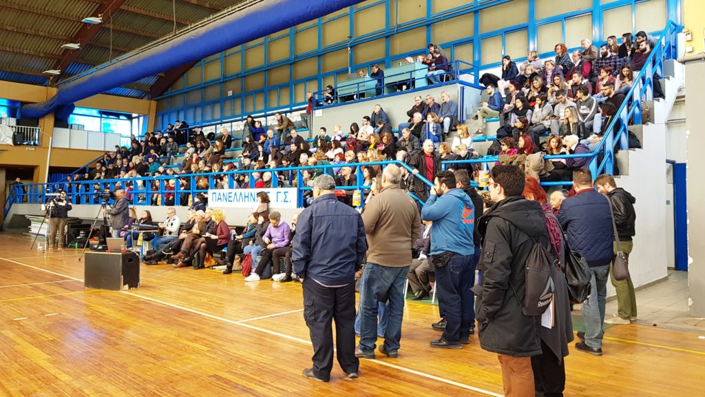 ΜΕΓΑΛΗ ΕΠΙΤΥΧΙΑ ΤΗΣ ΗΜΕΡΙΔΑΣ ΓΙΑ ΤΑ ΝΑΡΚΩΤΙΚΑ ΤΗΣ ΚΥΡΙΑΚΗΣ 31/3 ΣΤΟΝ ...