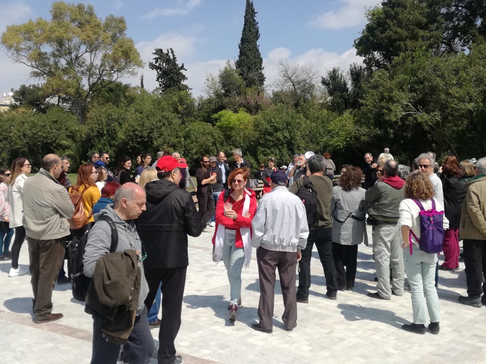 ΟΧΙ ΣΤΗΝ ΑΠΟΚΟΠΗ ΤΟΥ "ΑΛΣΟΥΣ" ΑΠΟ ΤΟ ΠΕΔΙΟ ΤΟΥ ΑΡΕΩΣ, ΟΧΙ ΣΥΝΑΥΛΙΑΚΟΣ ...