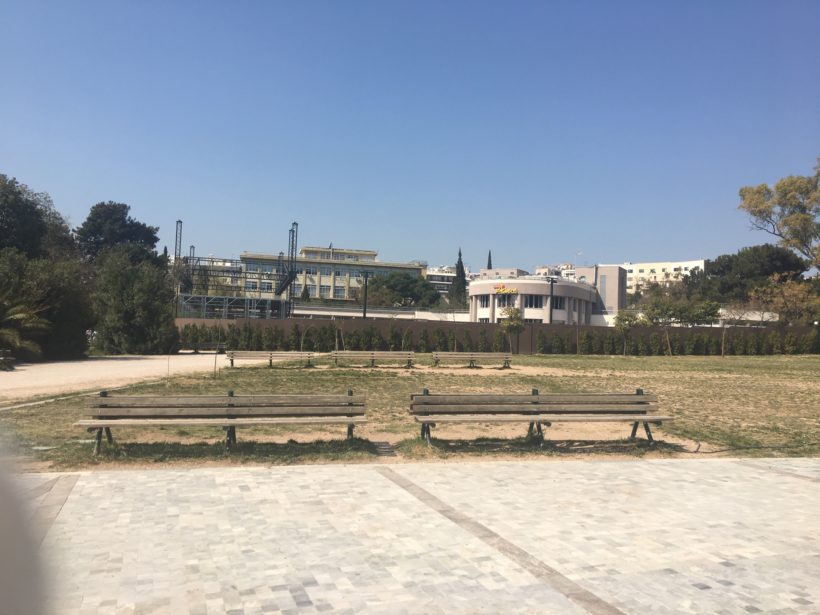 ΚΑΛΕΣΜΑ ΣΕ ΣΥΖΗΤΗΣΗ ΓΙΑ ΤΟ ΠΕΡΙΒΑΛΛΟΝΤΙΚΟ ΕΓΚΛΗΜΑ ΣΤΟ ΠΕΔΙΟ ΤΟΥ ΑΡΕΩΣ ...