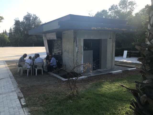 ΑΠΟΚΑΤΑΣΤΑΘΗΚΕ Η ΝΟΜΙΜΟΤΗΤΑ ΣΤΗΝ ΓΑΡΔΕΝΙΑ. ΑΠΑΙΤΟΥΜΕ ΝΑ ΑΝΟΙΞΕΙ ΚΑΙ ΝΑ ...