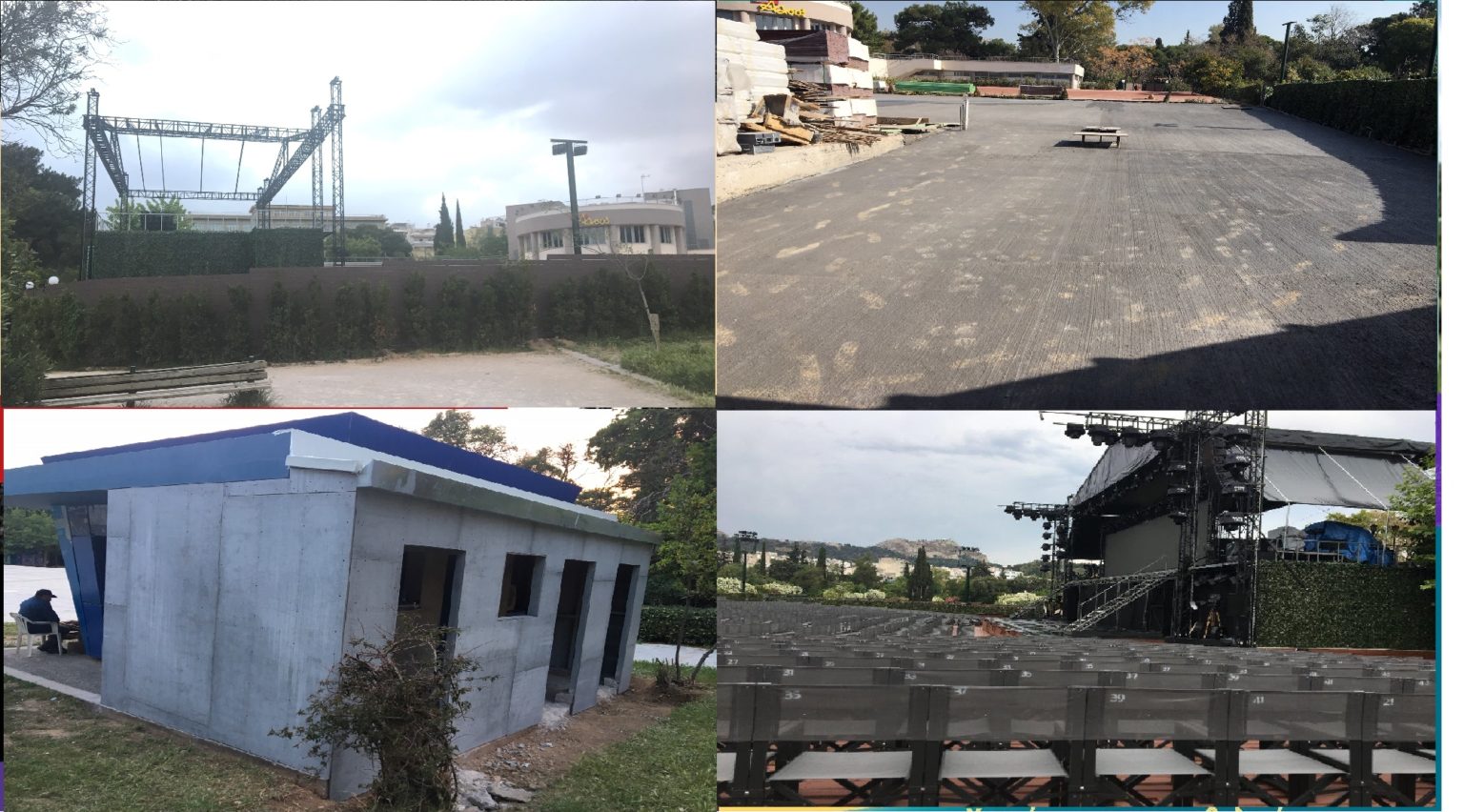 ΤΟ "ΑΛΣΟΣ" ΝΑ ΛΕΙΤΟΥΡΓΗΣΕΙ, ΑΛΛΑ ΜΕ ΝΟΜΙΜΟΤΗΤΑ ΚΑΙ ΣΕΒΑΣΜΟ ΣΤΟ ΠΑΡΚΟ ...
