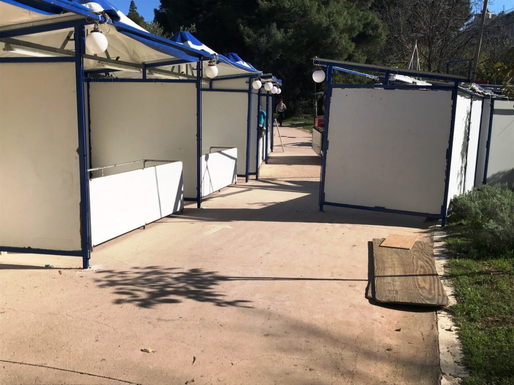 ΝΑ ΜΗΝ ΚΛΕΙΣΕΙ Ο ΔΡΟΜΟΣ ΜΠΡΟΣΤΑ ΣΤΟ ΑΓΑΛΜΑ ΤΗΣ ΑΘΗΝΑΣ - Επιμένουμε ...
