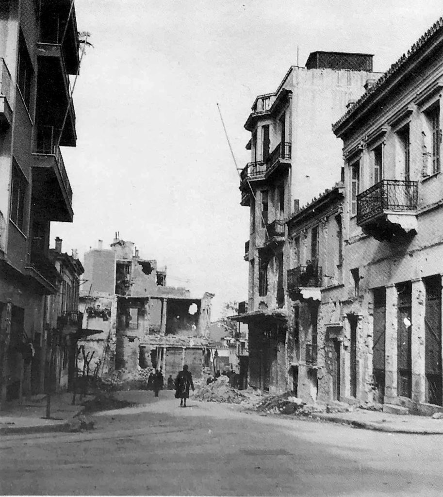 Ίχνη στον χρόνο (μέρος ΣΤ, 1944-1960): Η πόλη μετά την Κατοχή και των ...