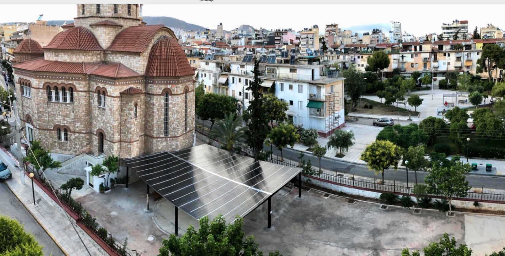 Παντού σε αναζήτηση ελεύθερων χώρων - Επιμένουμε Πεδίο του Άρεως,