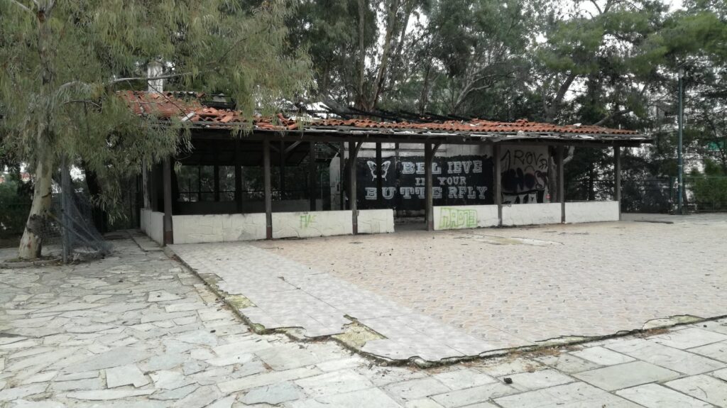 Μια μικρή περιήγηση στον λόφο Φινόπουλου. - Επιμένουμε Πεδίο του Άρεως,