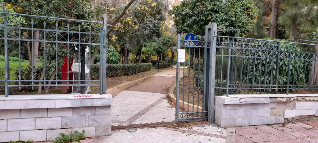 Άνοιξε η είσοδος του Πεδίου του Άρεως στην Μαυρομματαίων! - Επιμένουμε ...