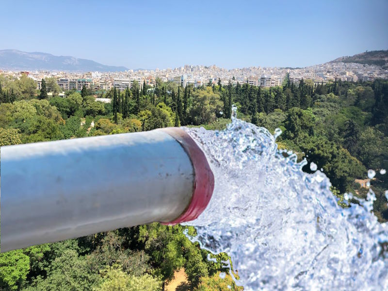 Το Πάρκο που ποτίζεται με πόσιμο νερό που ερχεται από 250 χλμ. μακρια ...