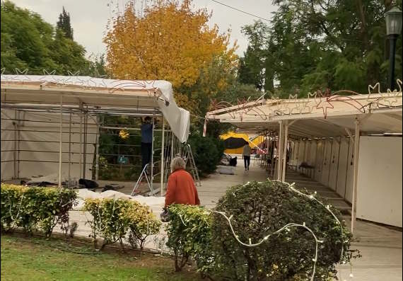 Άρχισε η μετατροπή του Παρκου σε παζάρι. - Επιμένουμε Πεδίο του Άρεως,