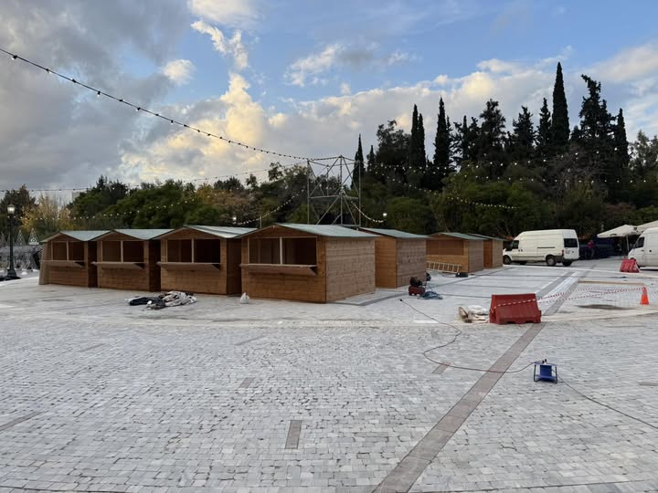 Βιαστήκαμε να χαρούμε... - Επιμένουμε Πεδίο του Άρεως,